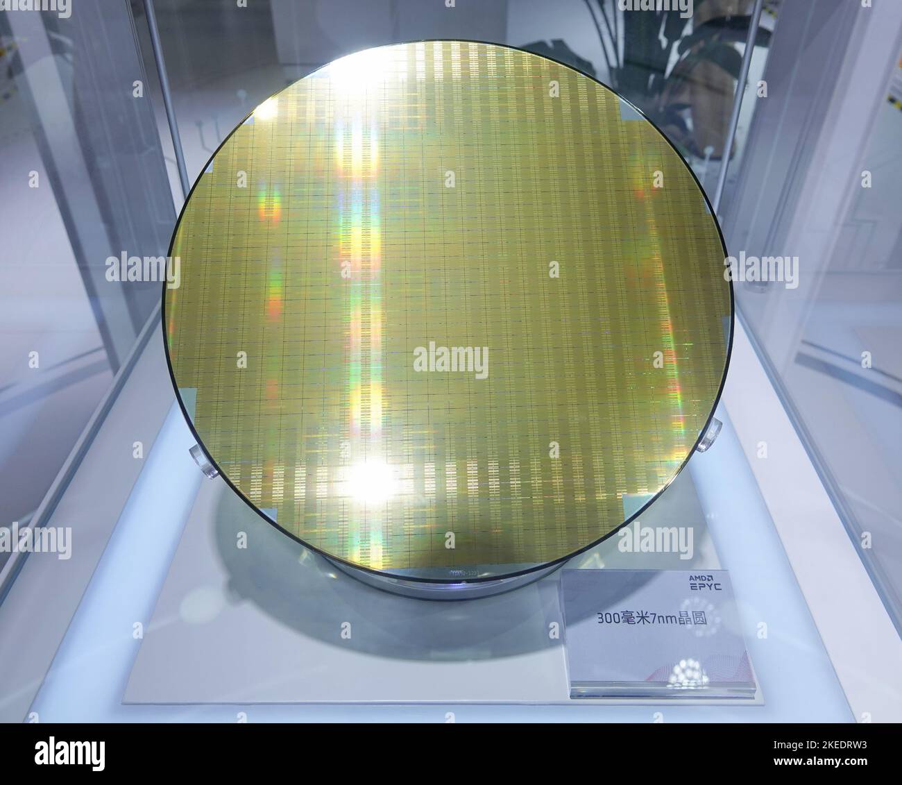 SHANGHAI, CHINA - NOVEMBER 6, 2022 - AMD's 7nm wafers are displayed at the CIIE in Shanghai ...