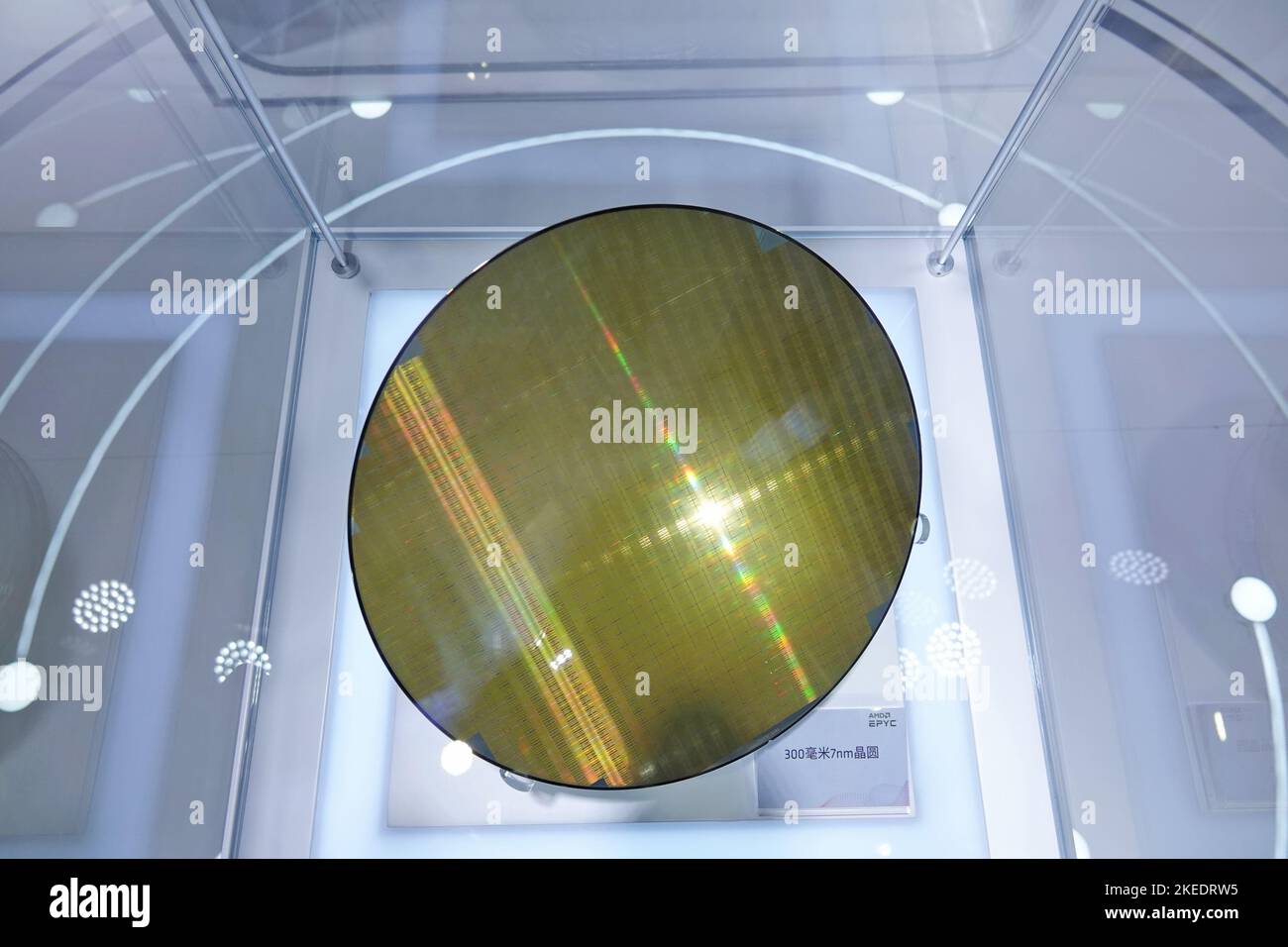 SHANGHAI, CHINA - NOVEMBER 6, 2022 - AMD's 7nm wafers are displayed at ...
