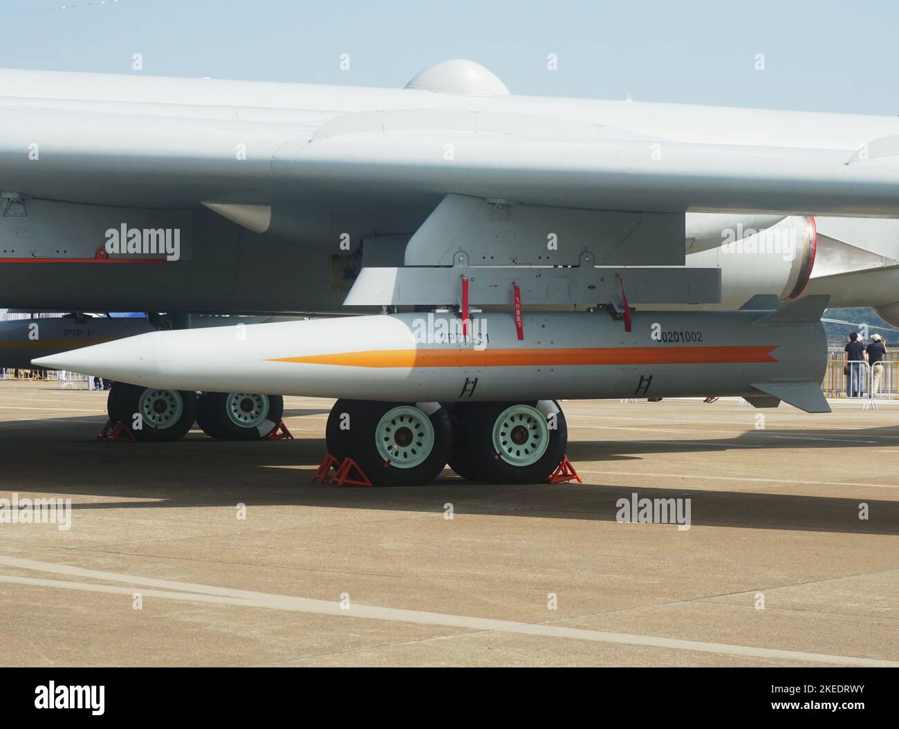 Missile wing 1 hi-res stock photography and images - Alamy