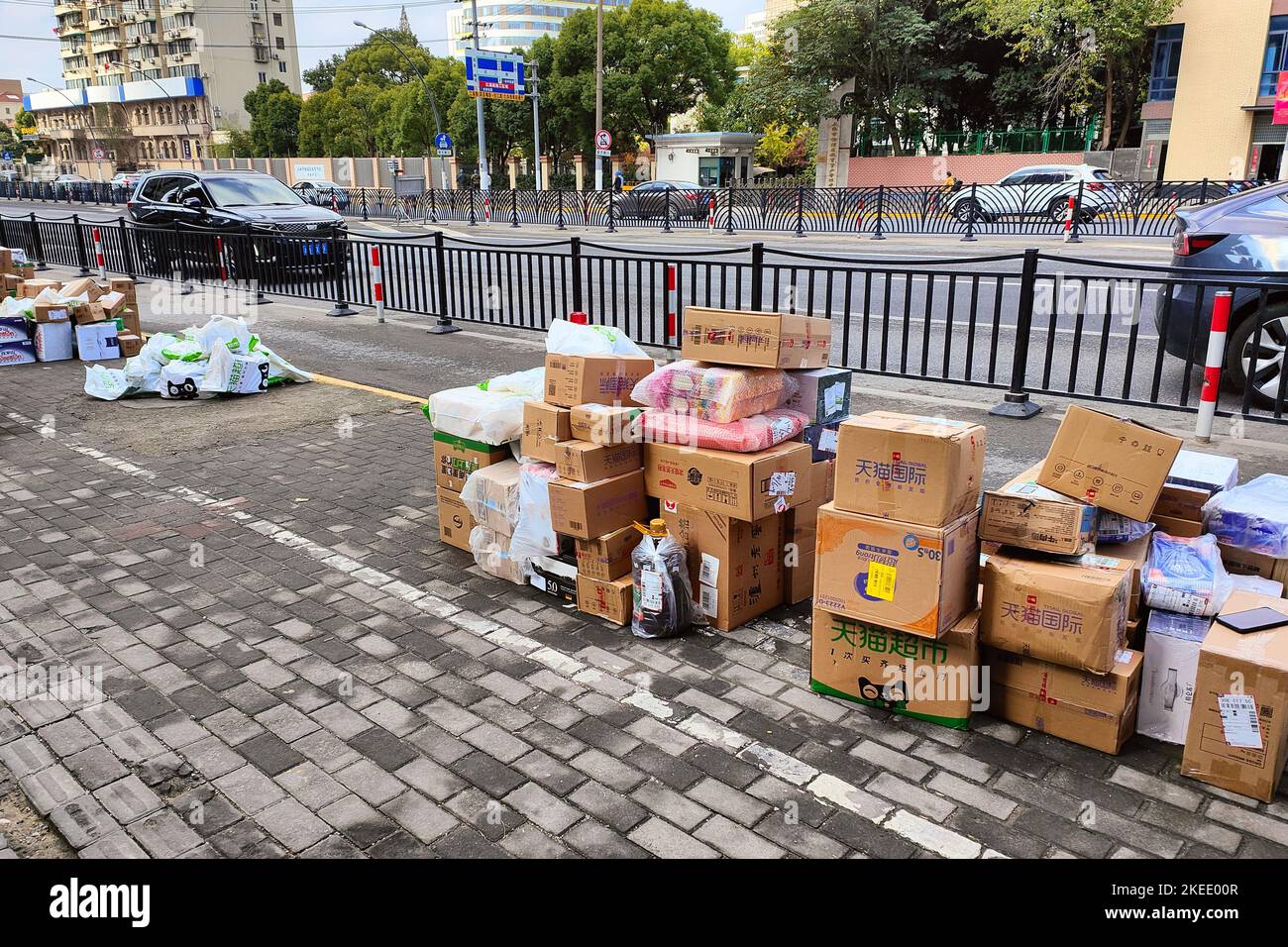 SHANGHAI, CHINA - NOVEMBER 12,2022 - Hundreds of packages are stacked ...