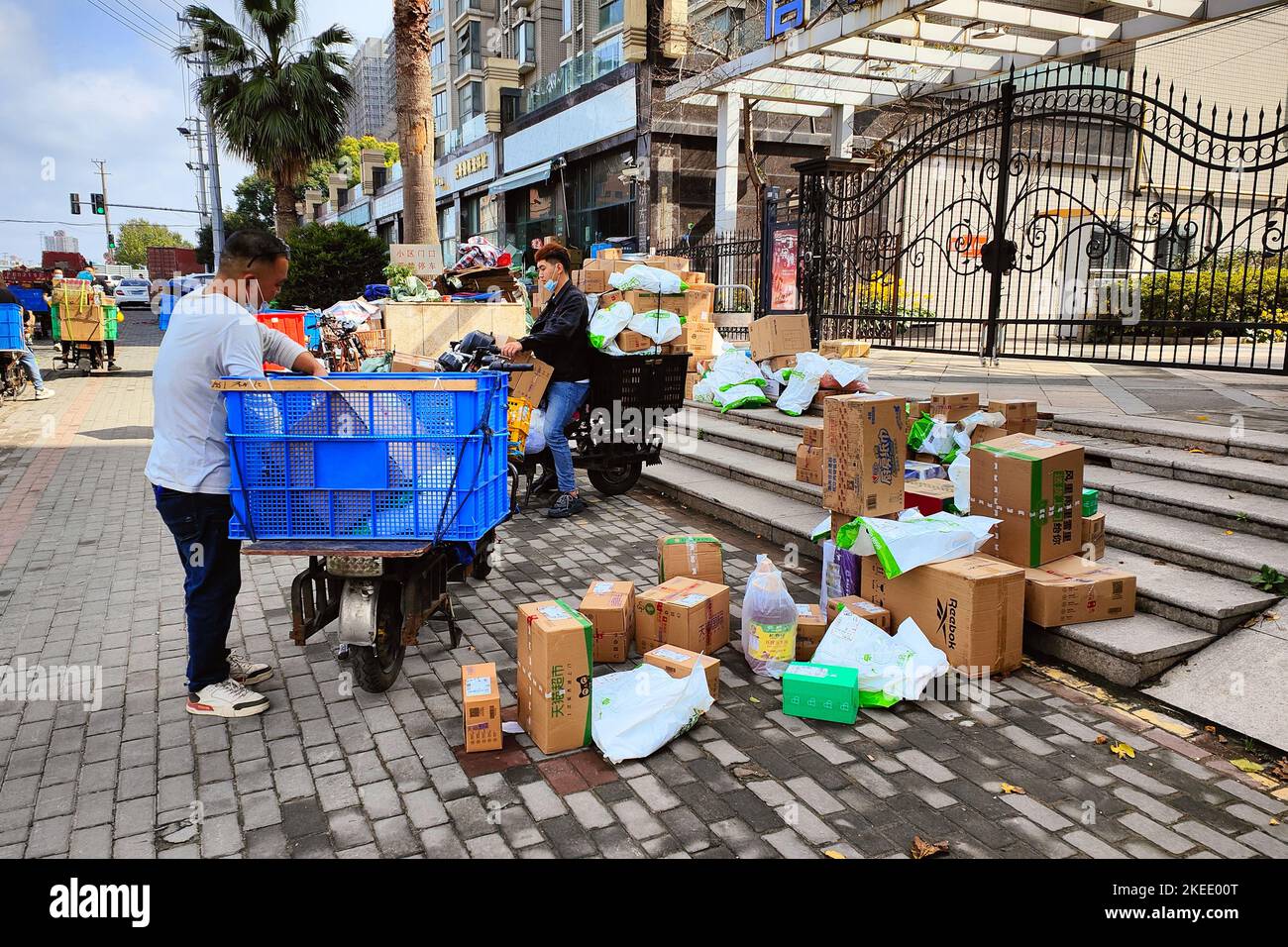 SHANGHAI, CHINA - NOVEMBER 12,2022 - Hundreds of packages are stacked ...
