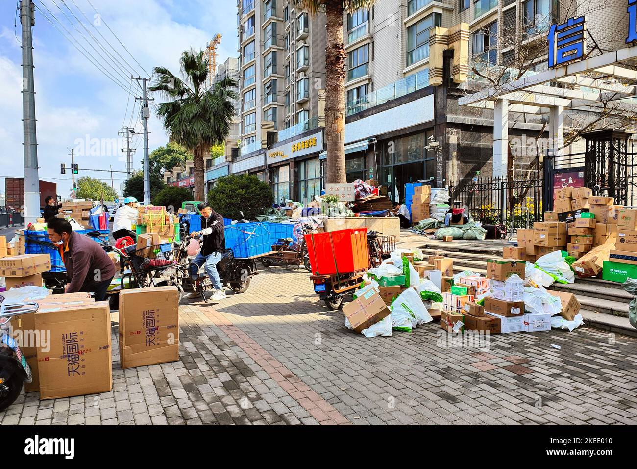 Delivery station hi-res stock photography and images - Alamy