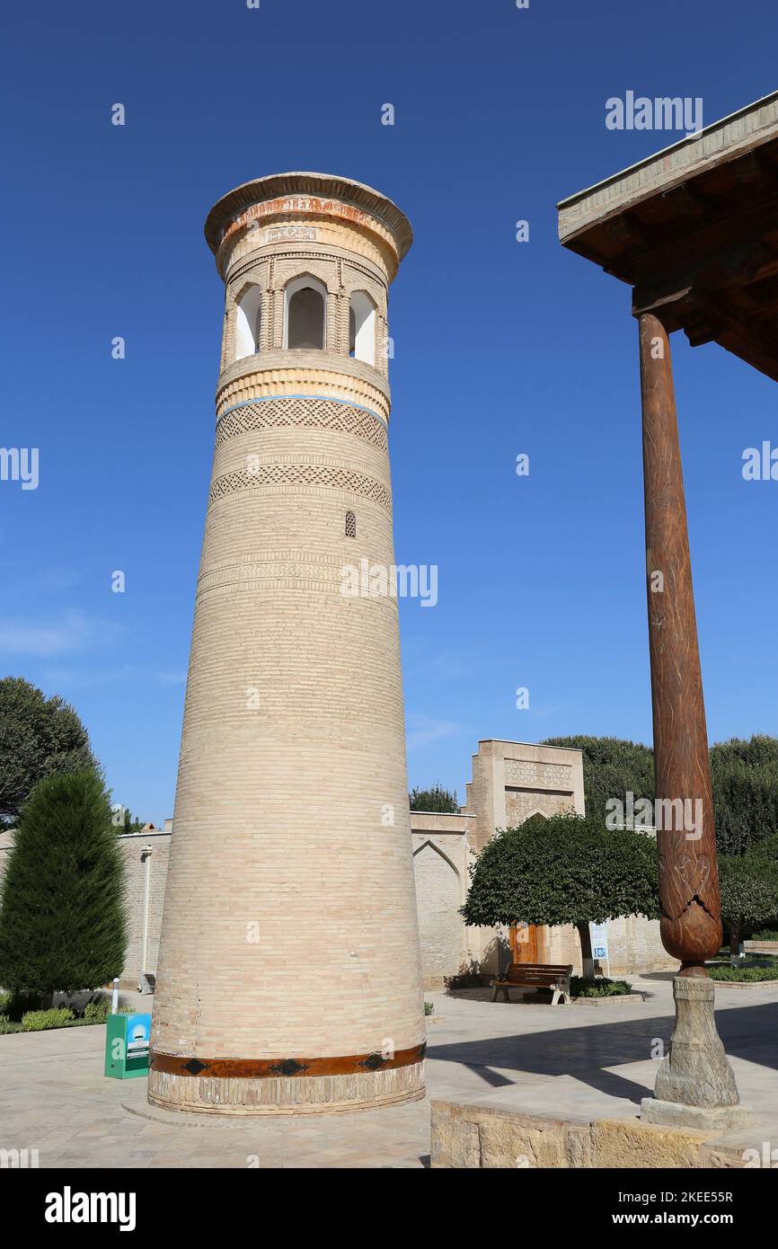 Bahauddin naqshband hi-res stock photography and images - Alamy