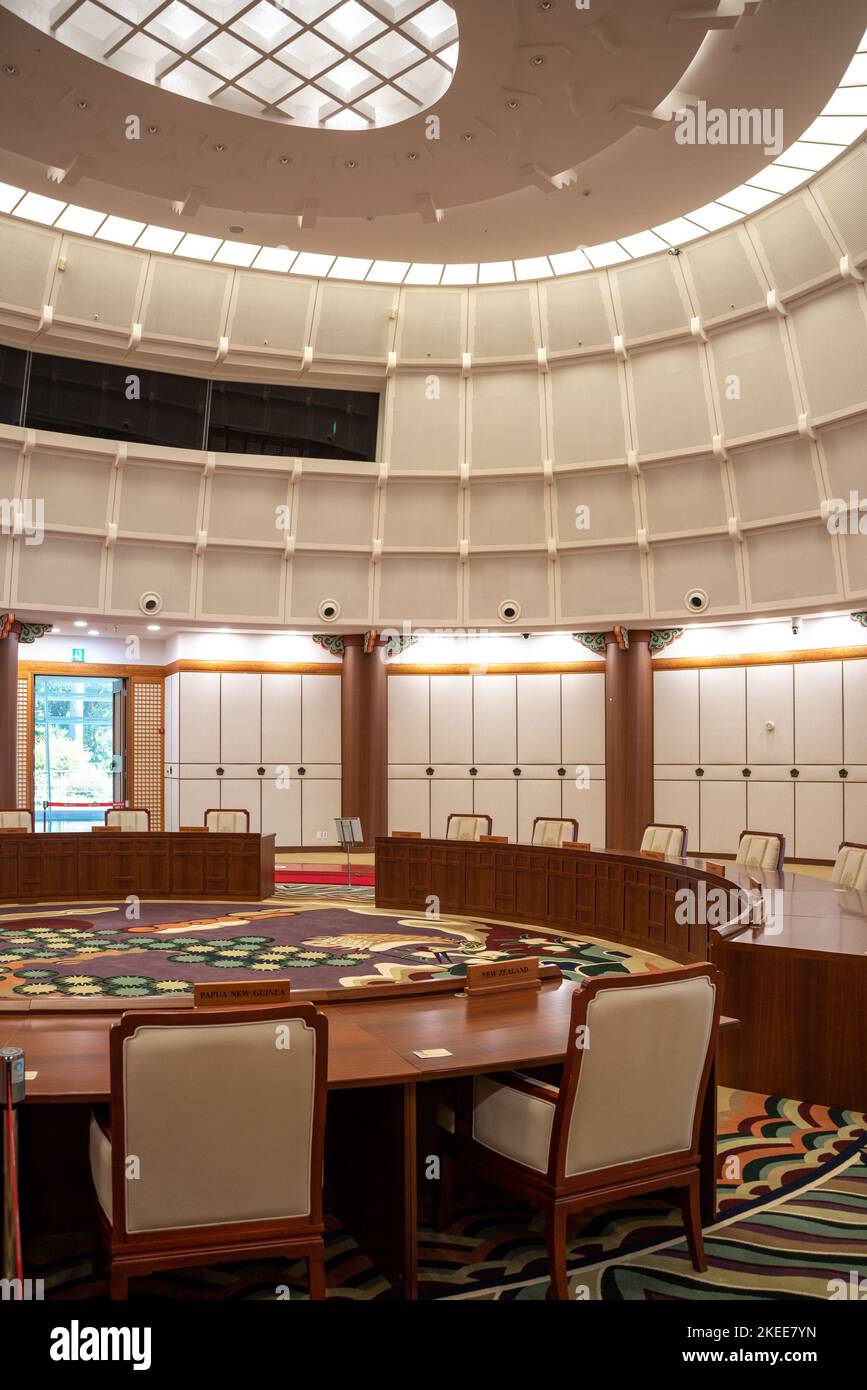 Nurimaru APEC House in Busan South Korea where APEC Summit was held in ...