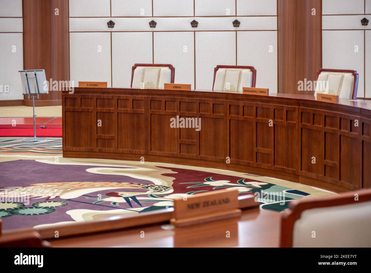 Nurimaru APEC House in Busan South Korea where APEC Summit was held in ...