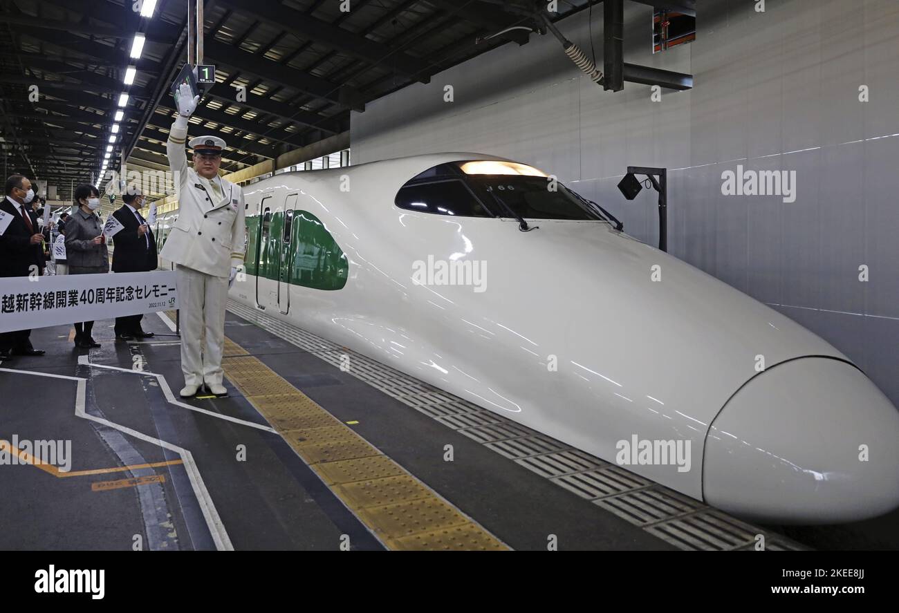 A shinkansen bullet train leaves JR Niigata Station on Nov. 12, 2022 ...