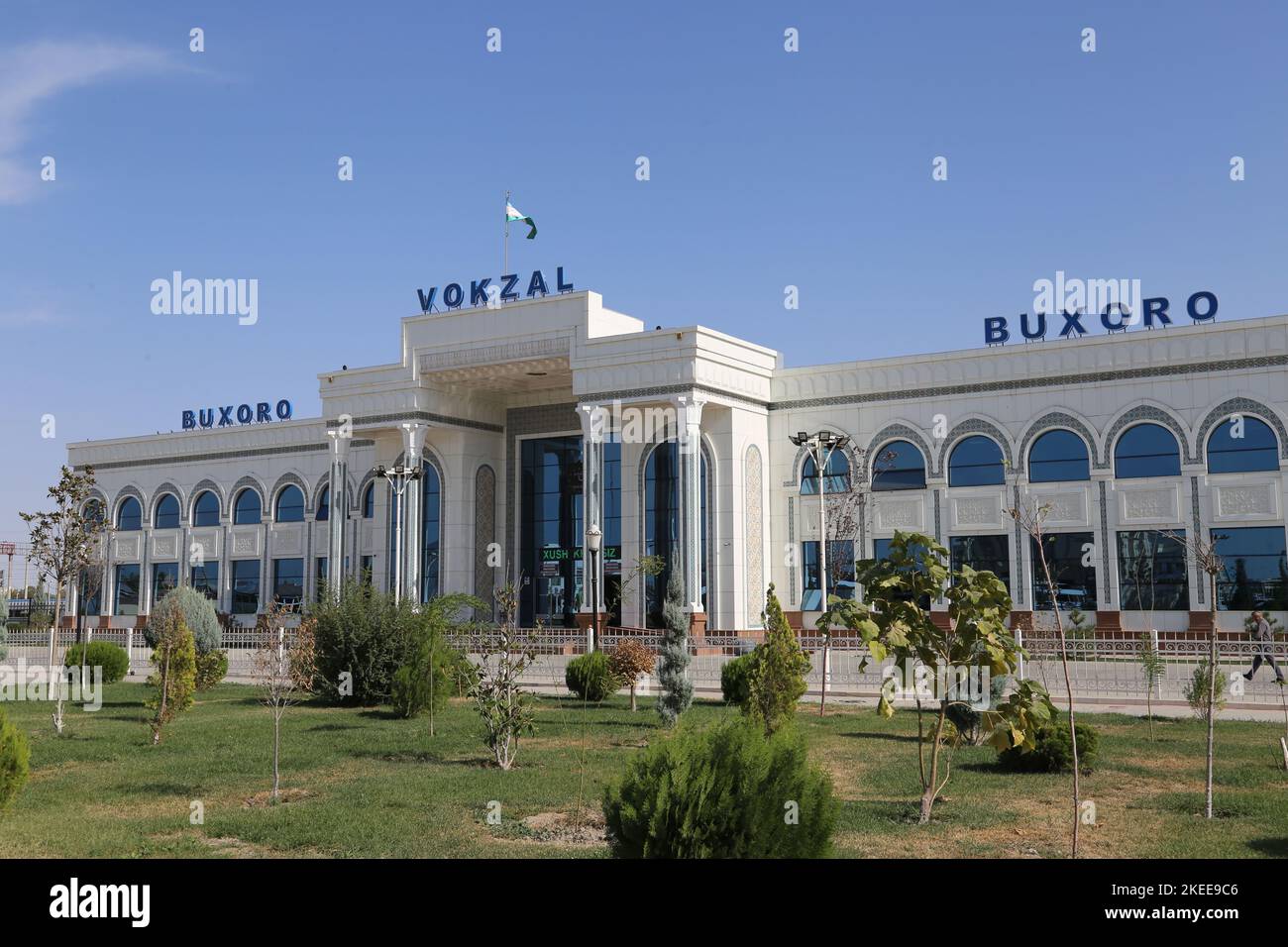 Bukhara-1 Train Station, Kagan, Bukhara, Bukhara Province, Uzbekistan ...