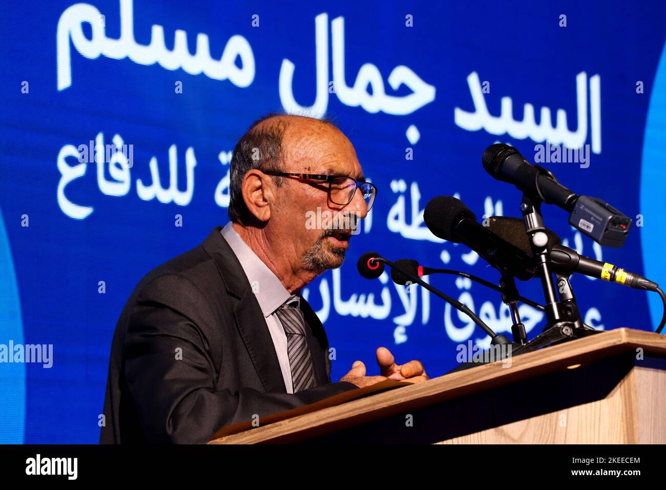 League of human rights hi-res stock photography and images - Alamy