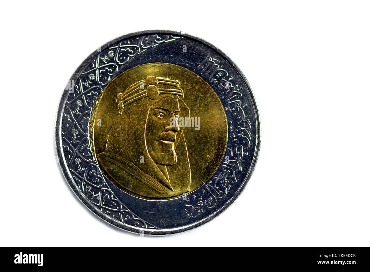 Obverse side of 2 SAR two Saudi Arabia riyals coin series 1438 AH 2016 ...