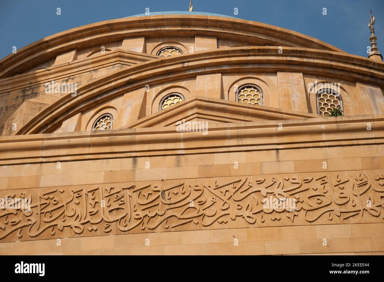 Mohamed Al-Amin Mosque (detail), Beirut, Lebanon, Middle East. The ...