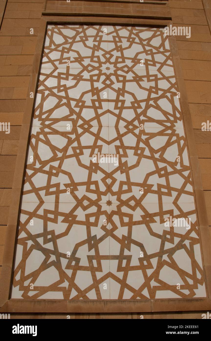 Mohamed Al-Amin Mosque (detail), Beirut, Lebanon, Middle East. The ...