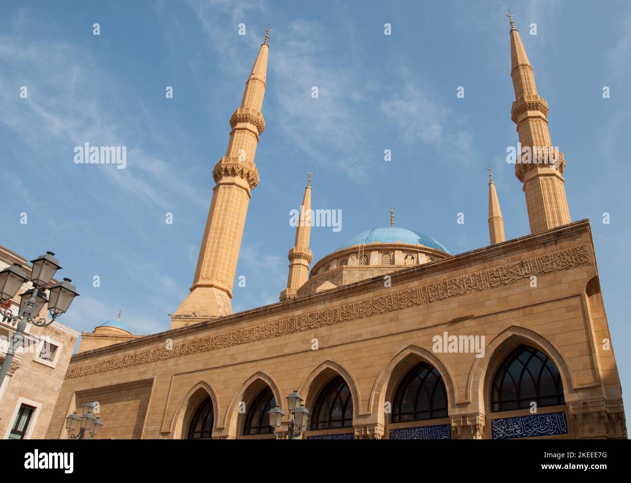 Mohamed Al-Amin Mosque, Beirut, Lebanon, Middle East. The Mohammad Al ...