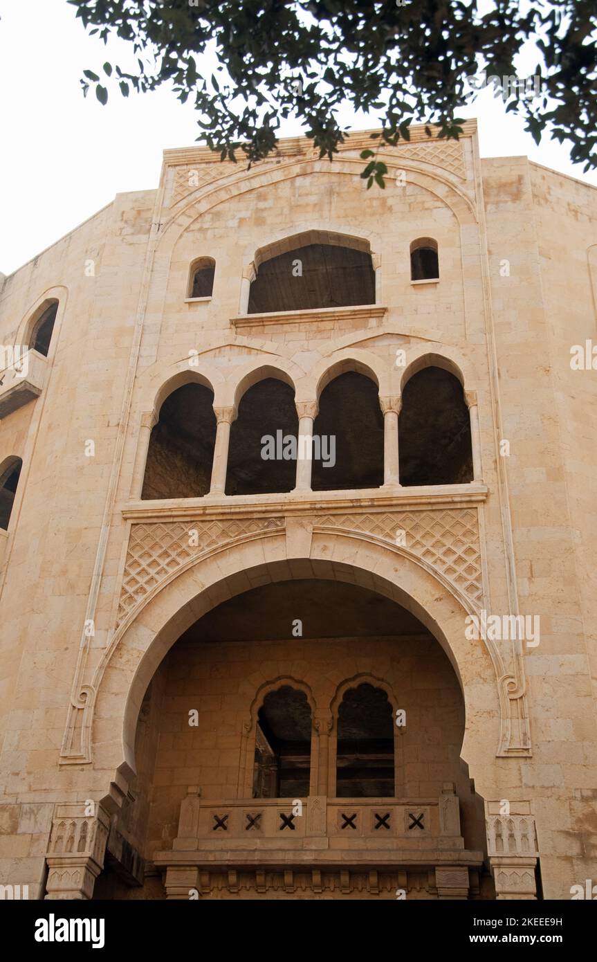 Mohamed Al-Amin Mosque (detail), Beirut, Lebanon, Middle East. The ...