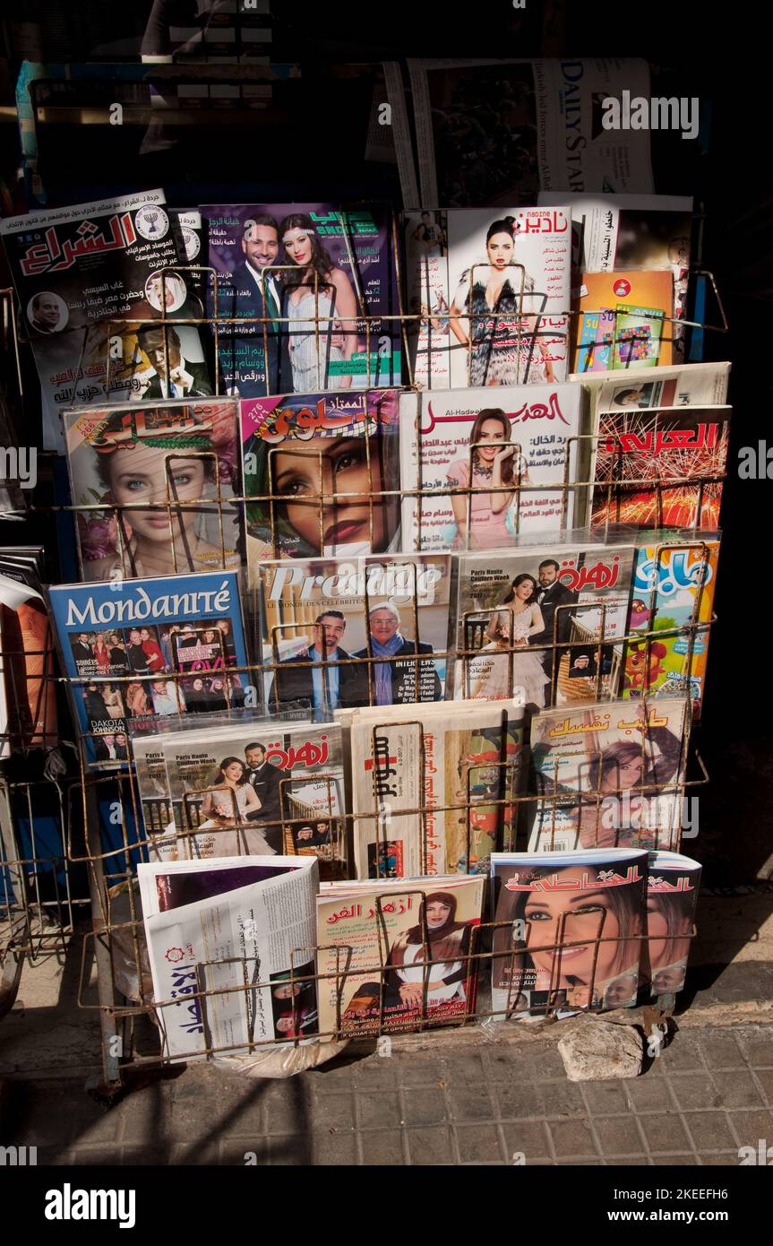 Journal and Newspaper stand, Beirut, Lebanon, Midde East Stock Photo ...