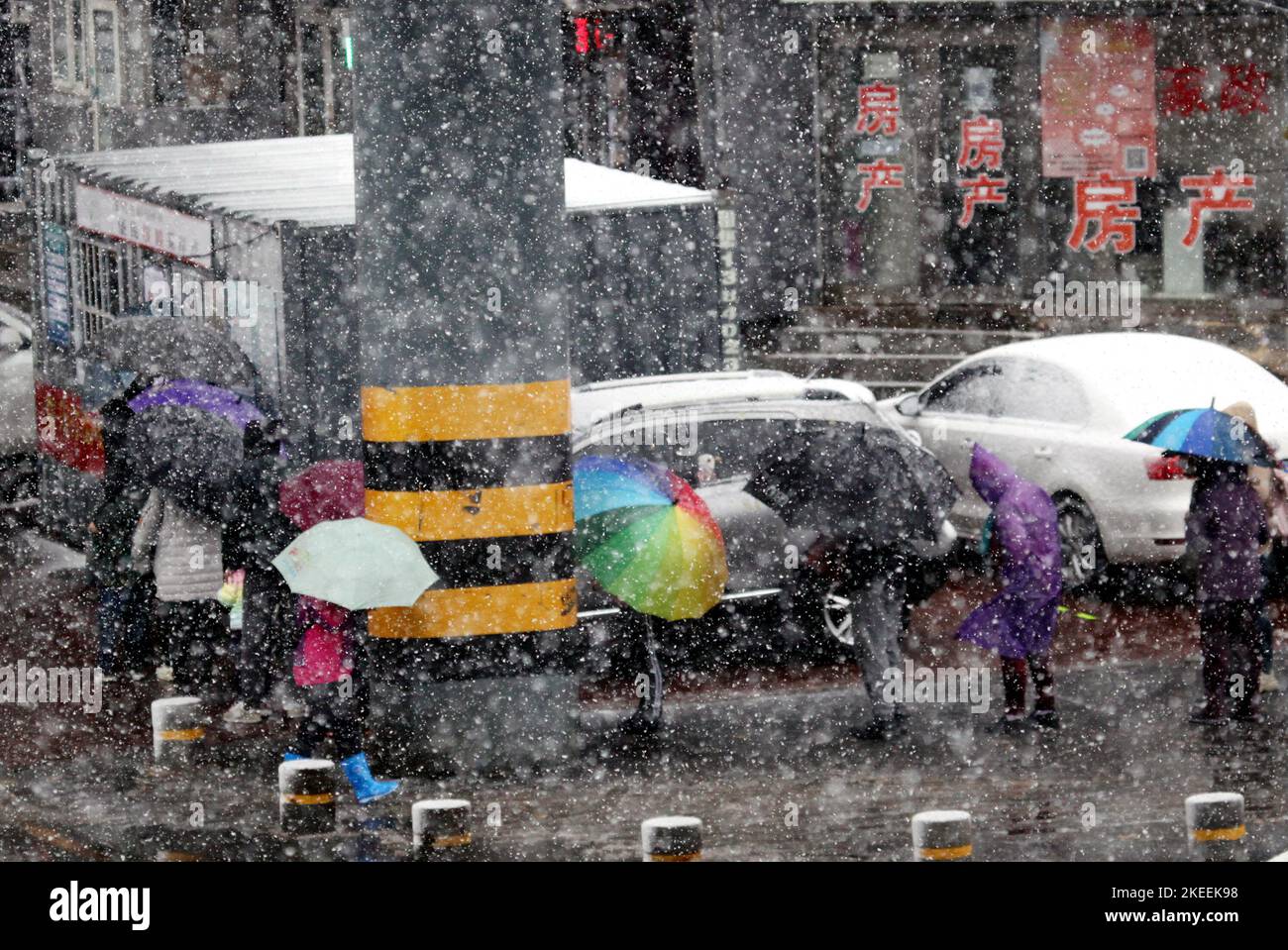 SHENYANG, CHINA - NOVEMBER12, 2022 - People wait in line under ...