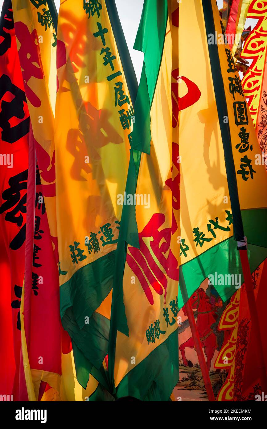 Large brightly coloured pennants used in ceremonial processions at the ...