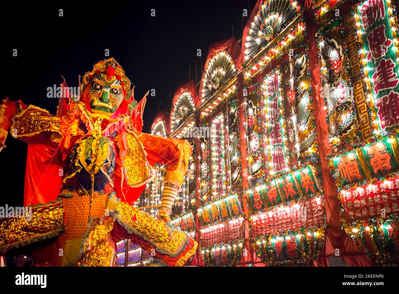 The huge effigy of the Ghost King being carried through the streets of ...