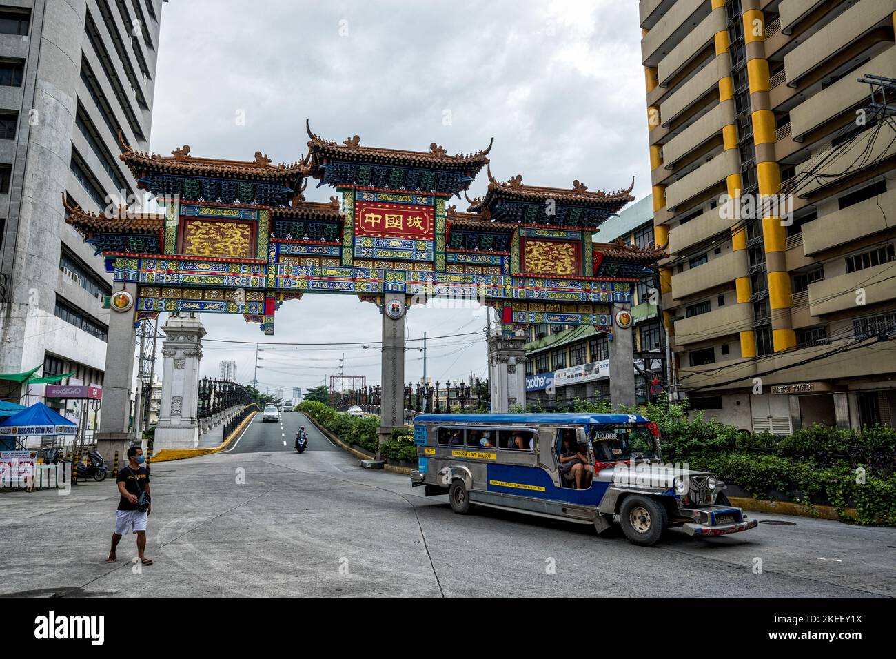 Chinatown, Manila, Philippines, Asia Stock Photo - Alamy
