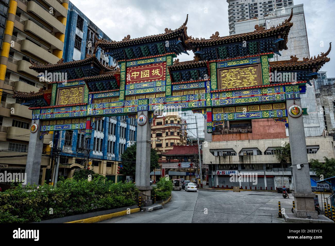 Chinatown, Manila, Philippines, Asia Stock Photo - Alamy