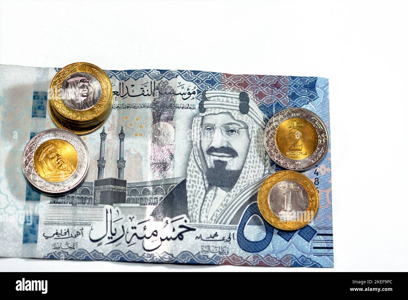 500 SAR five hundred Saudi Arabia riyals cash money banknote with pile ...