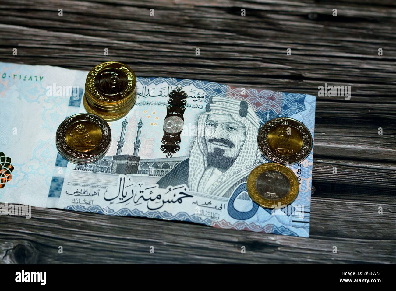 500 SAR five hundred Saudi Arabia riyals cash money banknote with pile ...