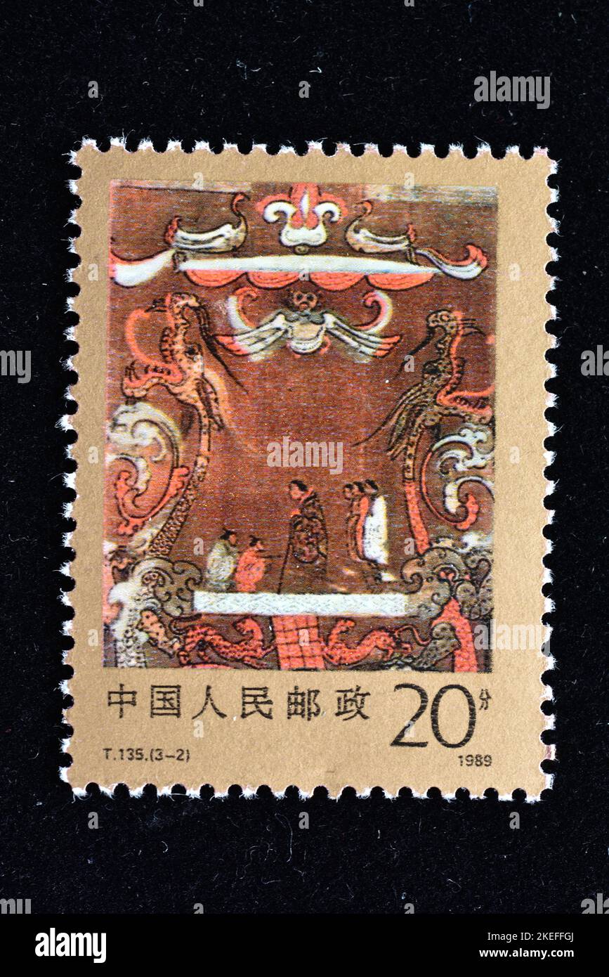 CHINA - CIRCA 1989: A stamps printed in China shows T135 A Polychrome ...