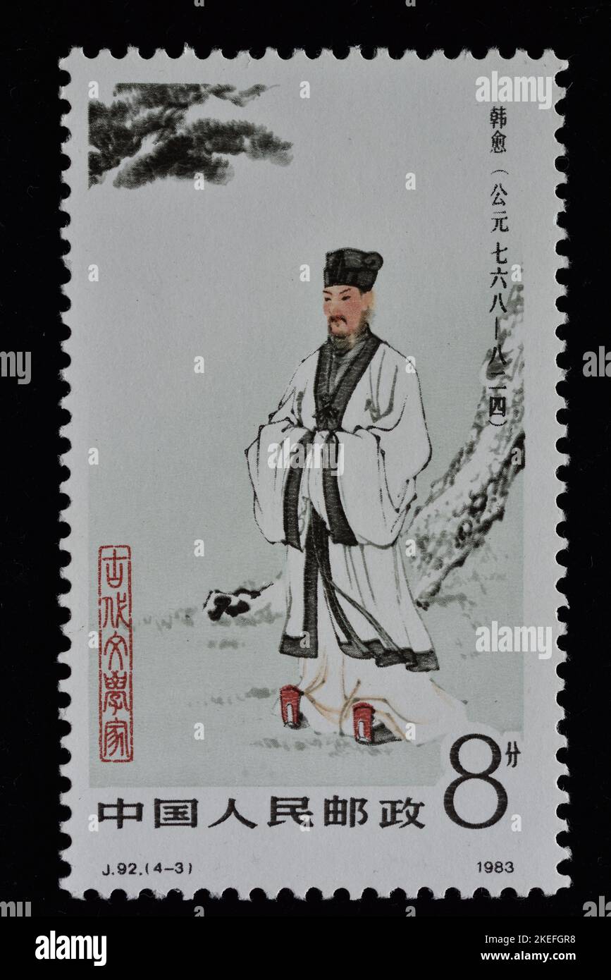 CHINA - CIRCA 1983: A stamps printed in China shows J92 Literators of Ancient China (1st Set ...