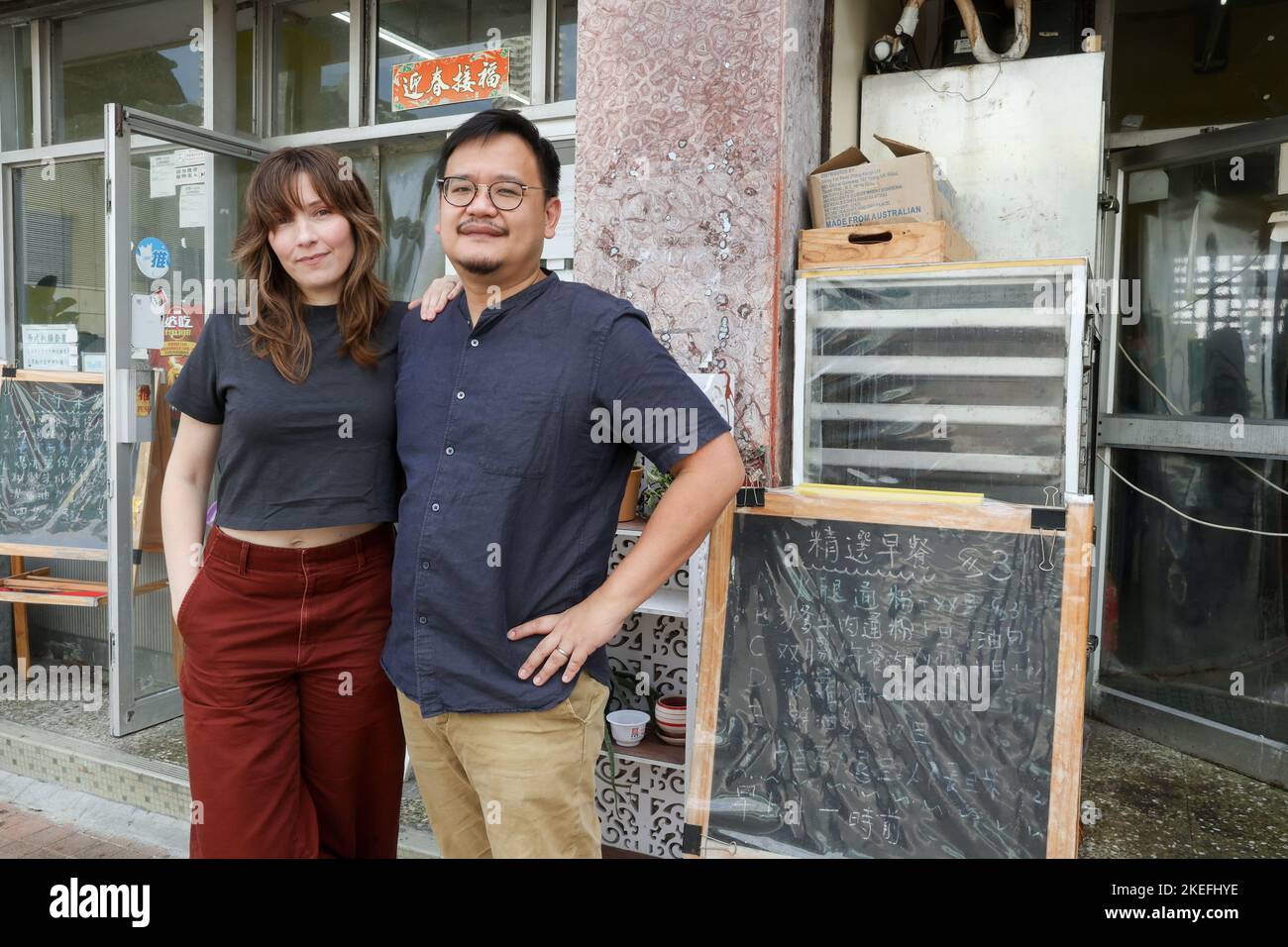 Filmmakers Kate Reilly (Left) and Leung Ming-Kai, poses for a picture ...