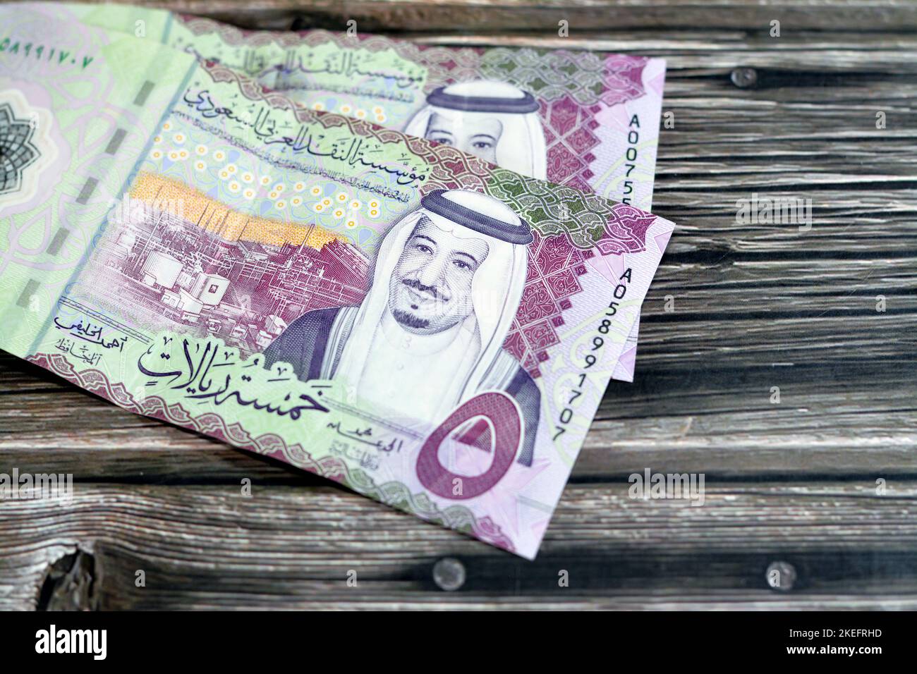 Obverse side of the new polymer 5 SAR five Saudi Arabia riyals cash ...