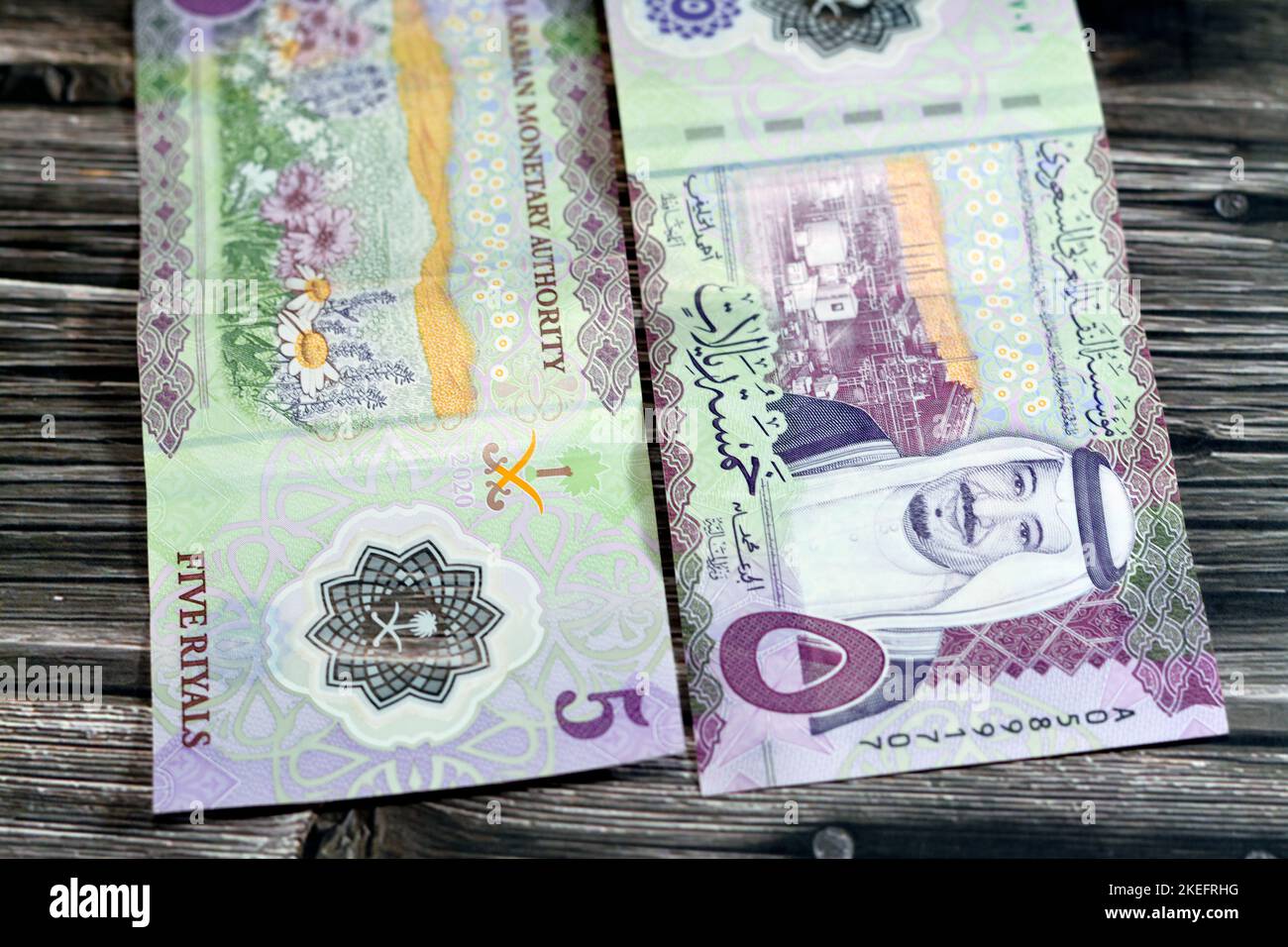 new polymer 5 SAR five Saudi Arabia riyals cash money banknote bill ...