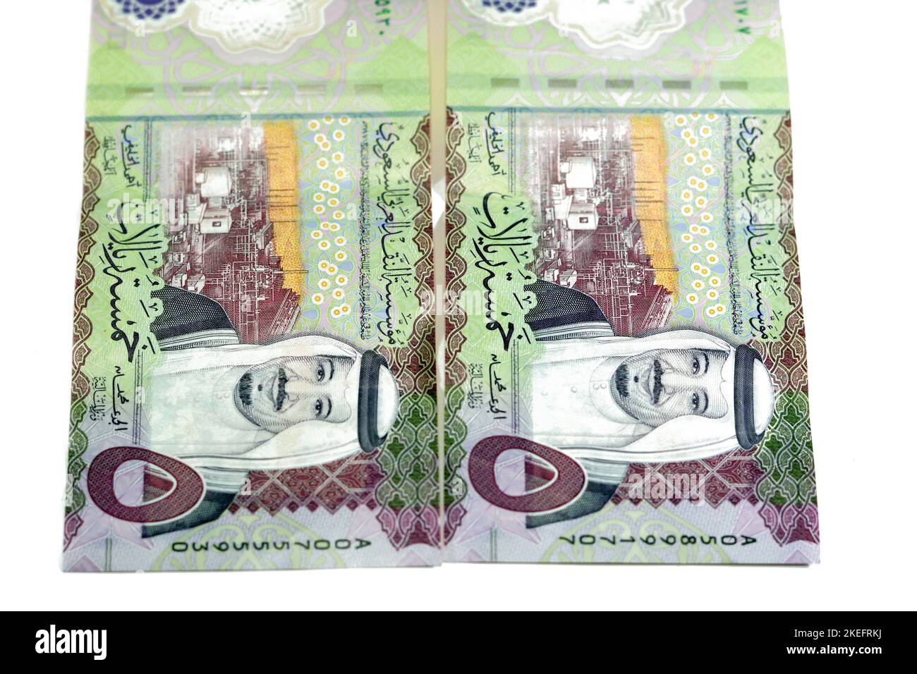 Obverse side of the new polymer 5 SAR five Saudi Arabia riyals cash ...