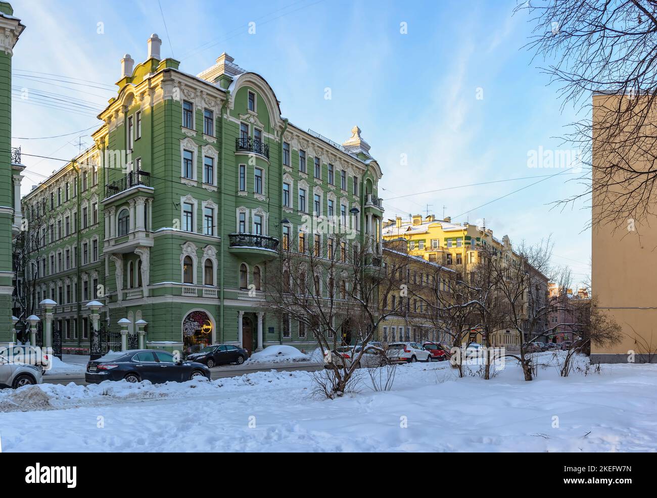 Lenin street house 8. Petrograd side. St. Petersburg. Russia ...