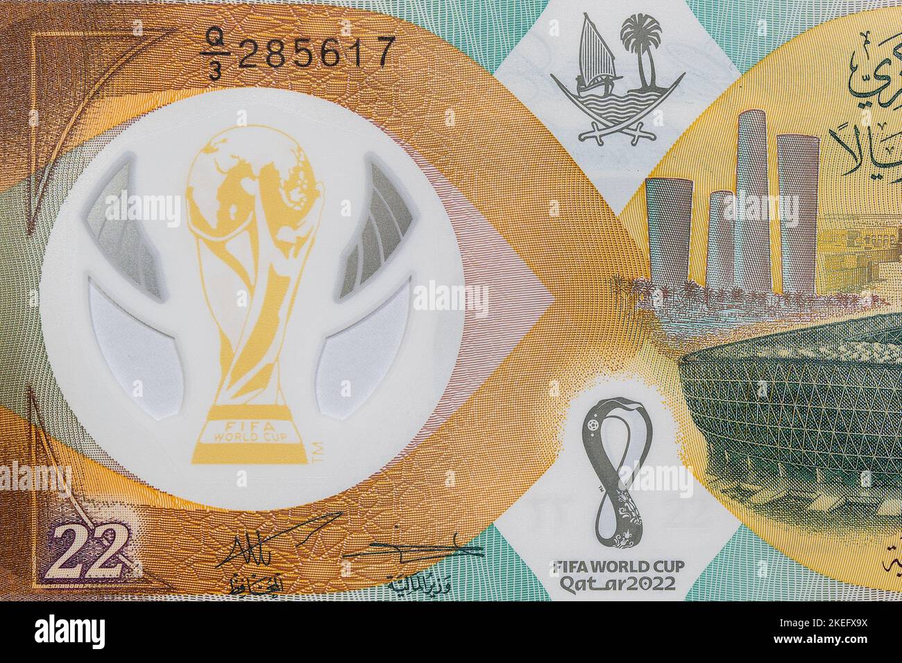Close up on new Qatar 22 Riyals banknotes to commemorate the FIFA World ...