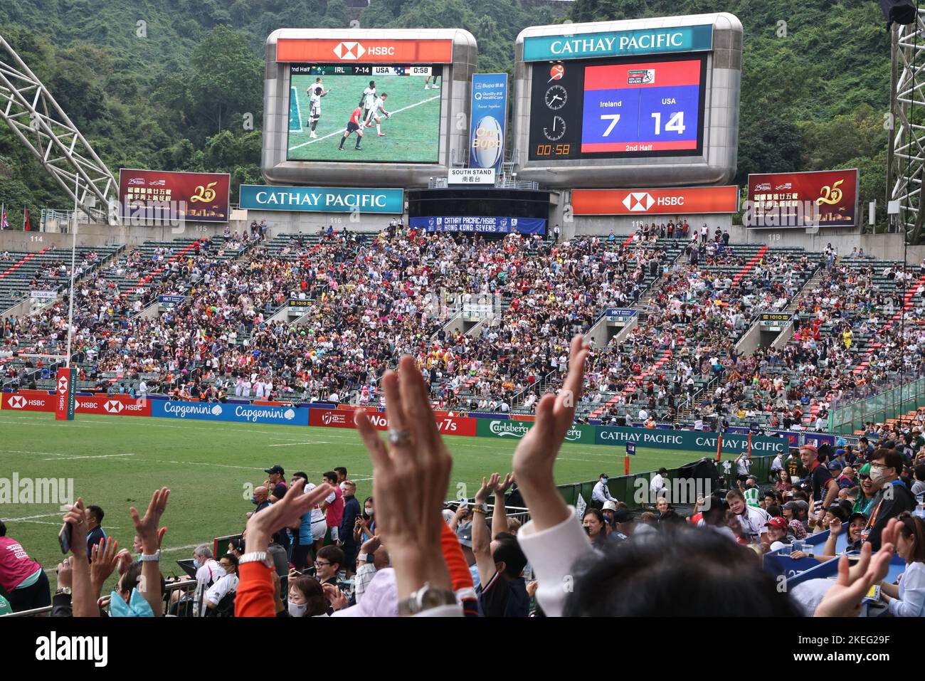 ***FOR NON-COMMERCIAL USE ONLY*** Fans on day 3, at The Cathay Pacific ...