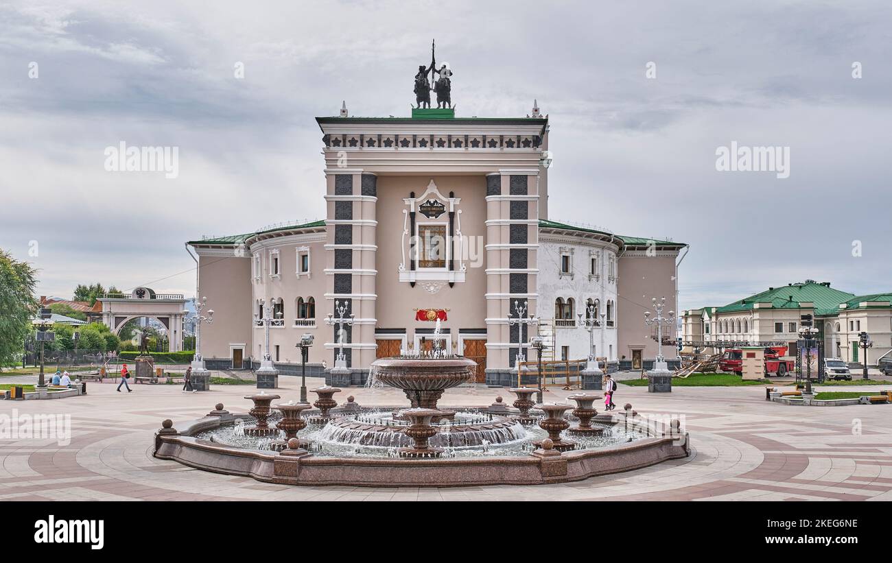 Theater Square, color music fountain. Buryat Opera and Ballet Theatre ...
