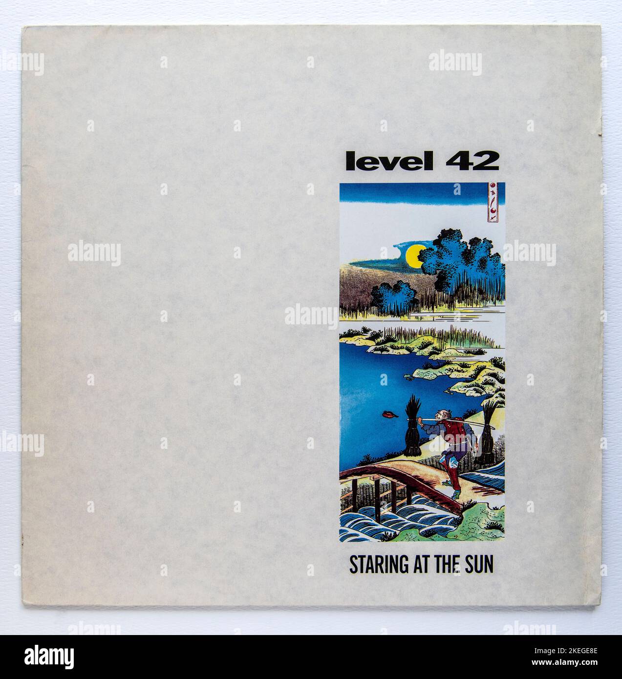 Level 42 1988 hi-res stock photography and images - Alamy