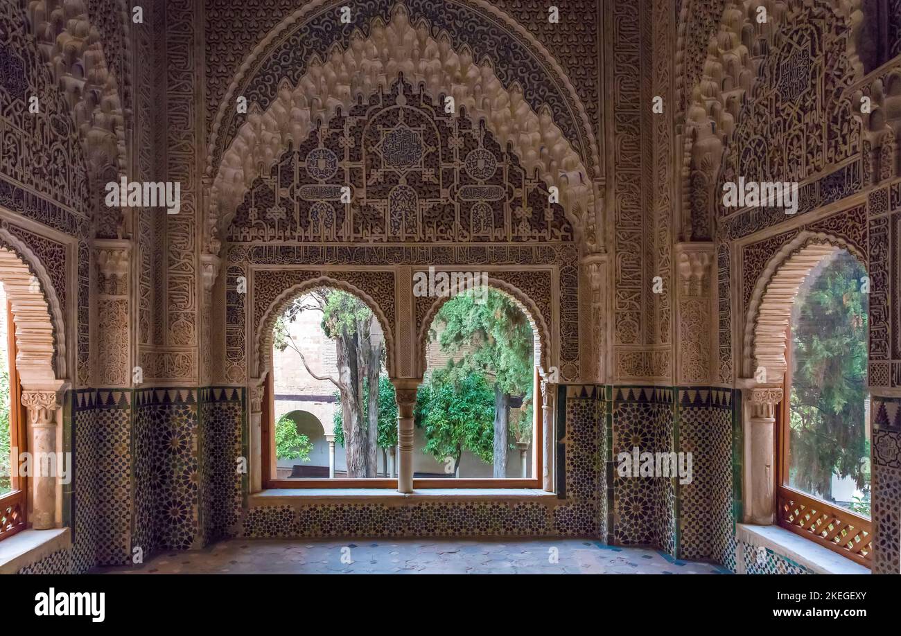 Islamic windows and arches details in the Alhambra, Granada, Andalusia, Spain Stock Photo - Alamy