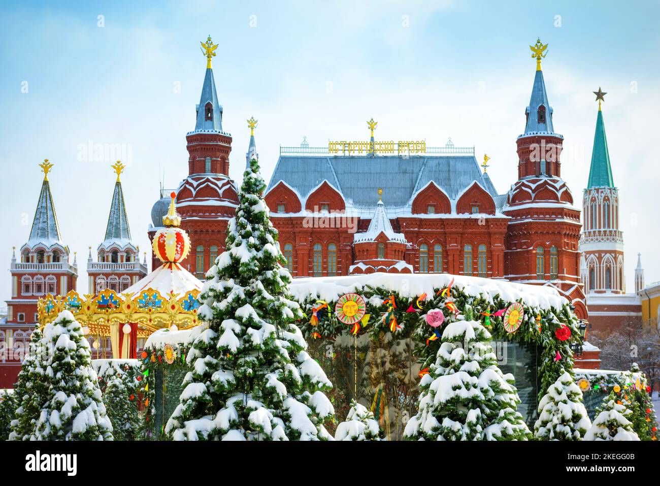 Manezhnaya Square in winter, Moscow, Russia. Scenery of Christmas trees ...