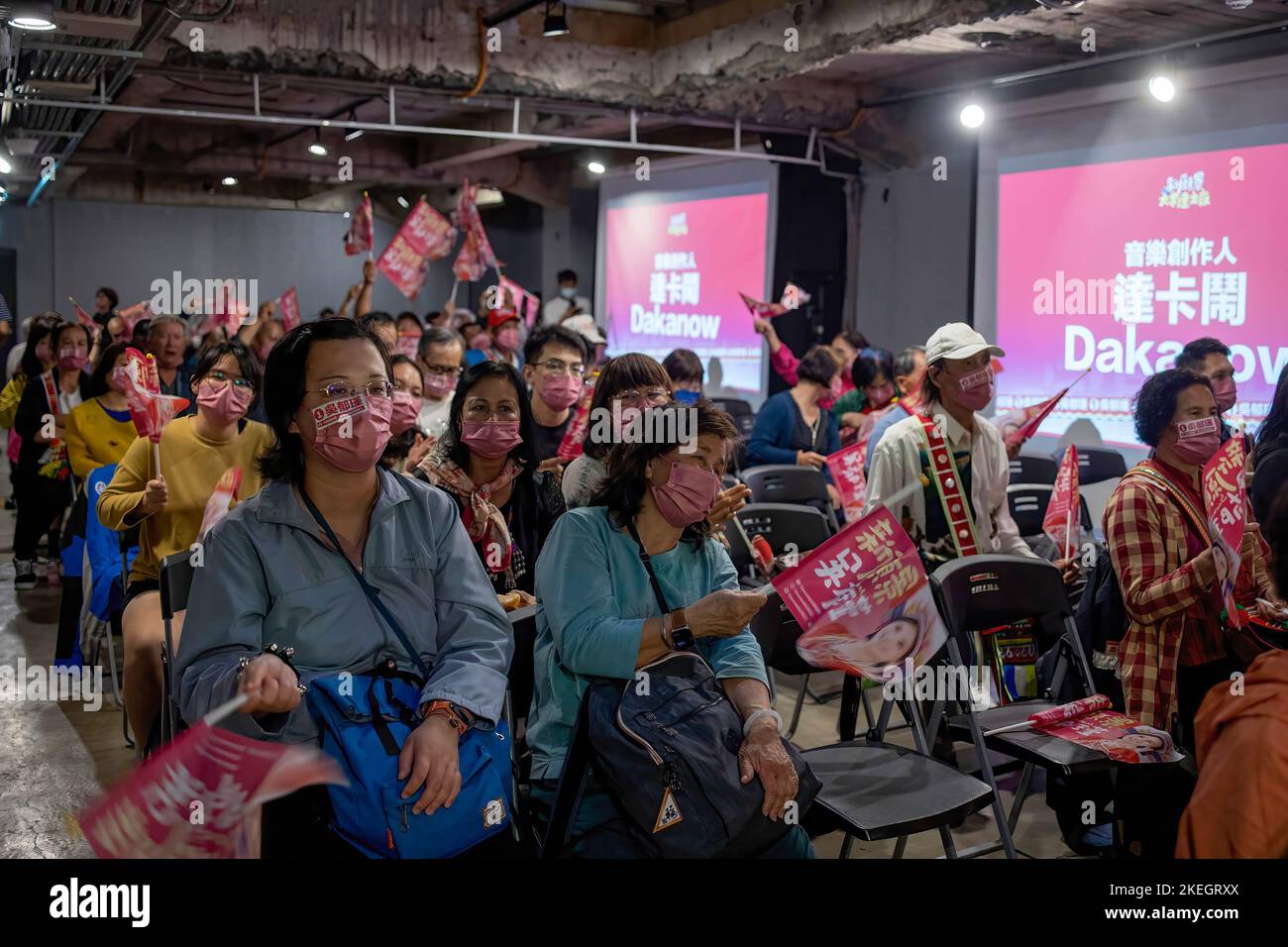 Amis tribe hi-res stock photography and images - Alamy