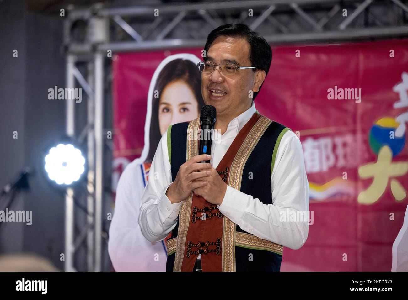 Icyang parod hi-res stock photography and images - Alamy