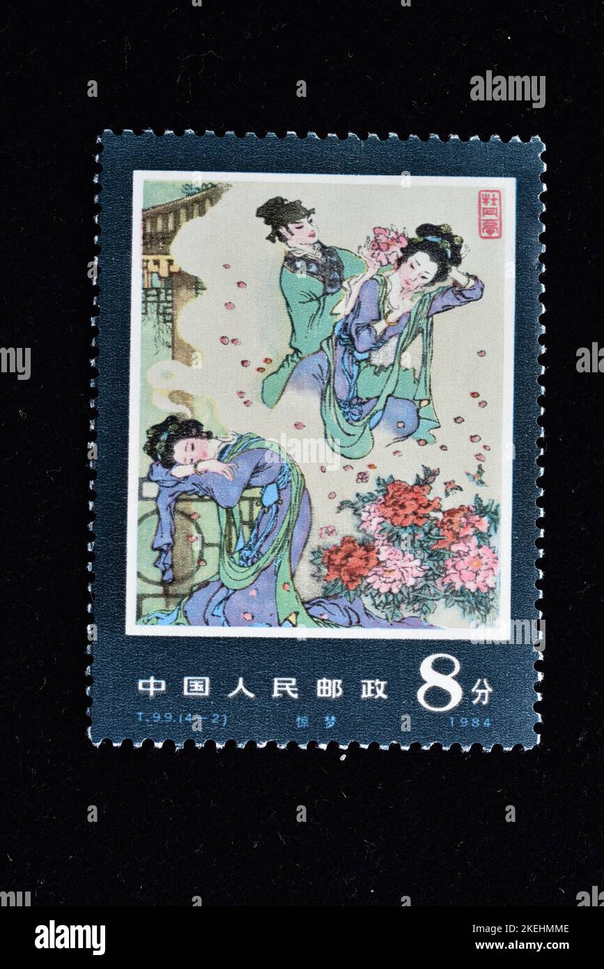 CHINA - CIRCA 1984: A stamps printed in China shows T99 Peony Pavilion ...