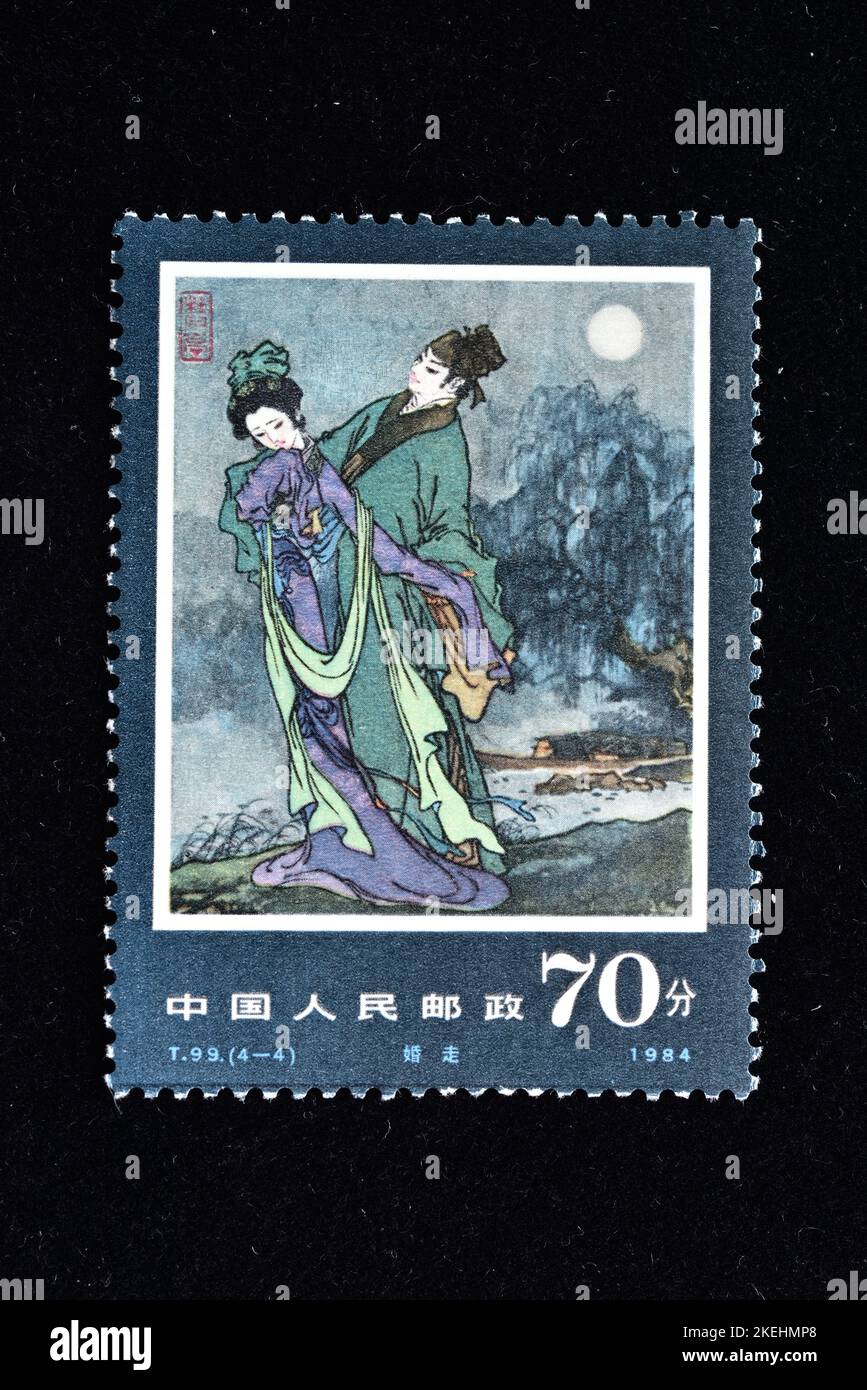 CHINA - CIRCA 1984: A stamps printed in China shows T99 Peony Pavilion ...