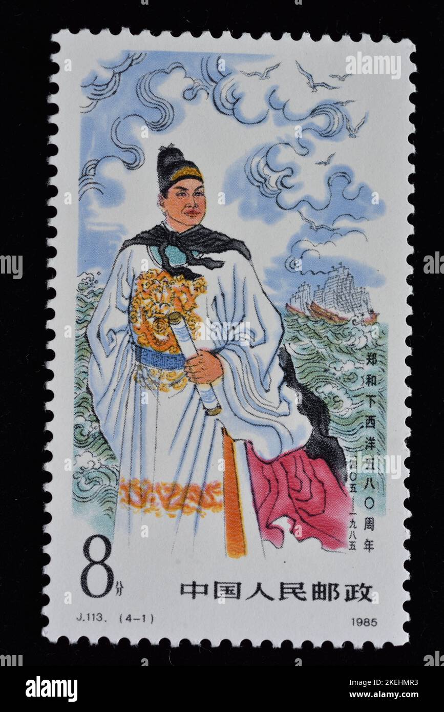 CHINA - CIRCA 1985: A stamps printed in China shows J113 Great ...