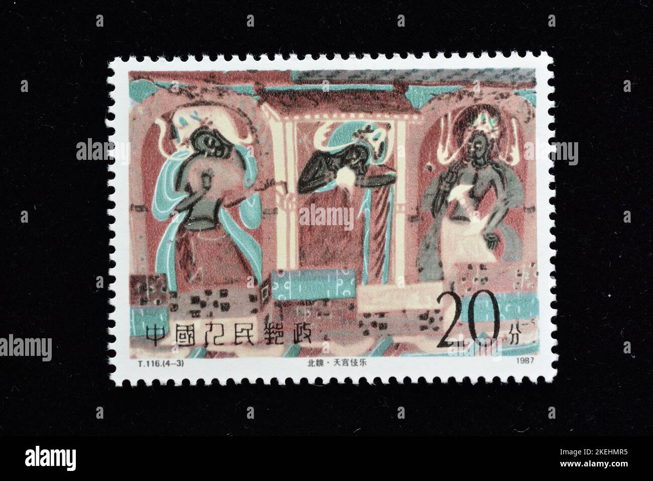 CHINA - CIRCA 1987: A stamps printed in China shows T116 Dunhuang ...