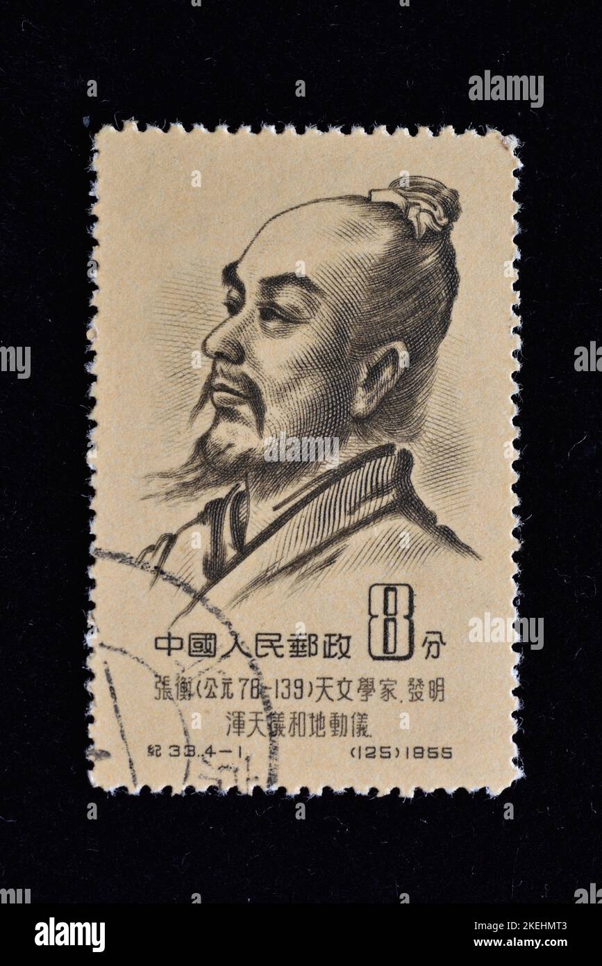 CHINA - CIRCA 1955: A stamps printed in China shows C33 Scientists of ...