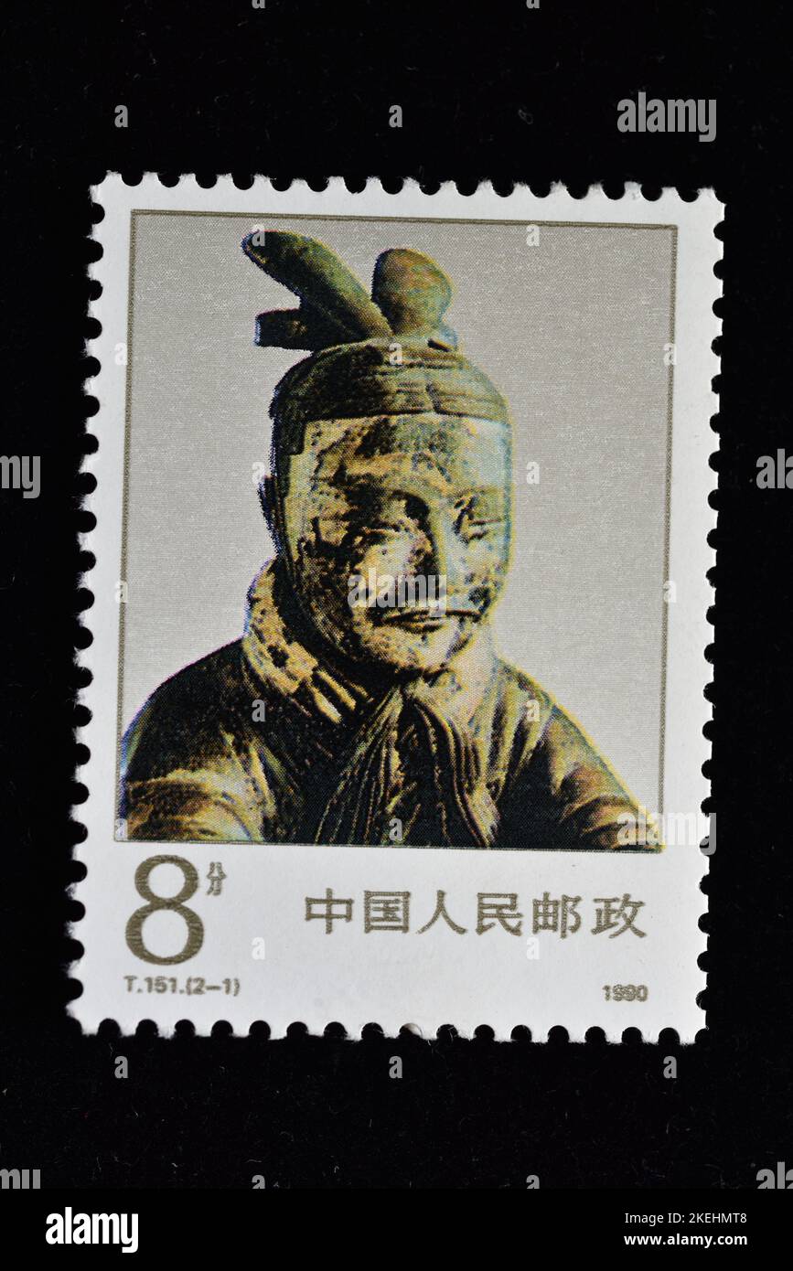 CHINA - CIRCA 19902: A stamps printed in China shows The Bronze ...