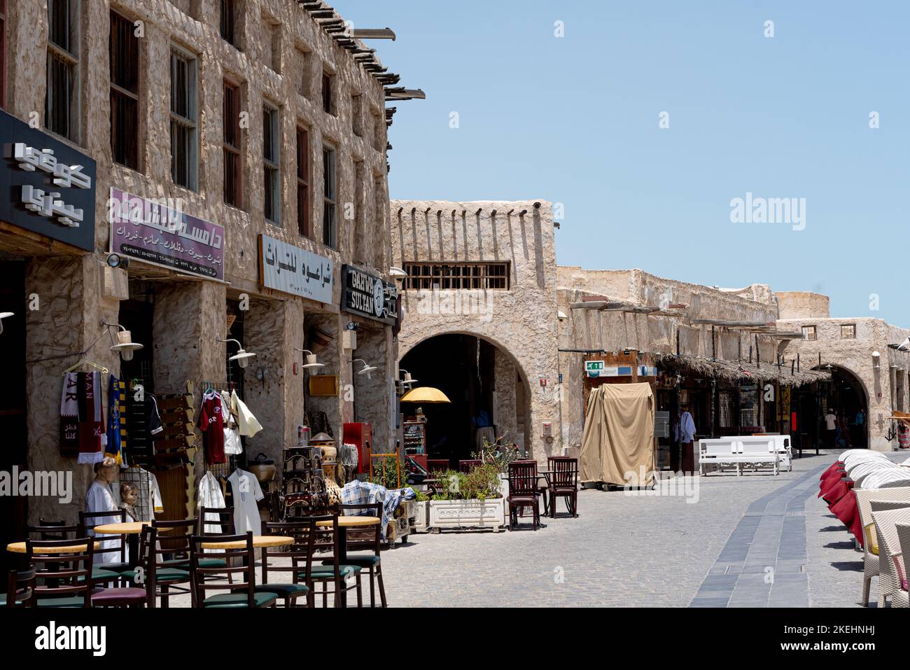 Doha, Qatar - May 4, 2018: Souq Waqif is a souk in Doha, in the state ...