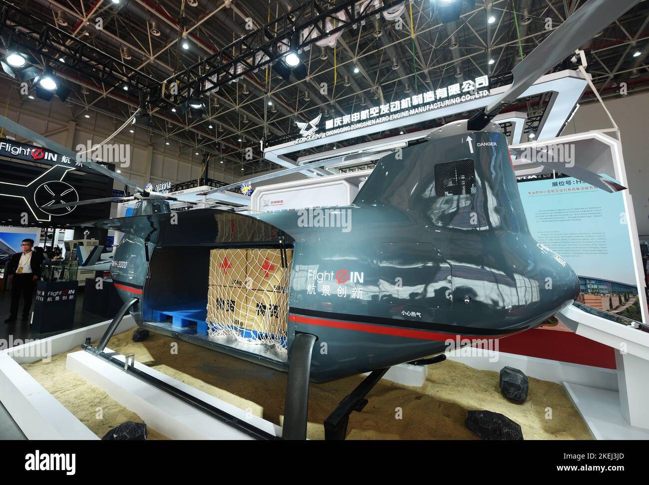 ZHUHAI, CHINA - NOVEMBER 9, 2022 - A domestically made unmanned cargo ...