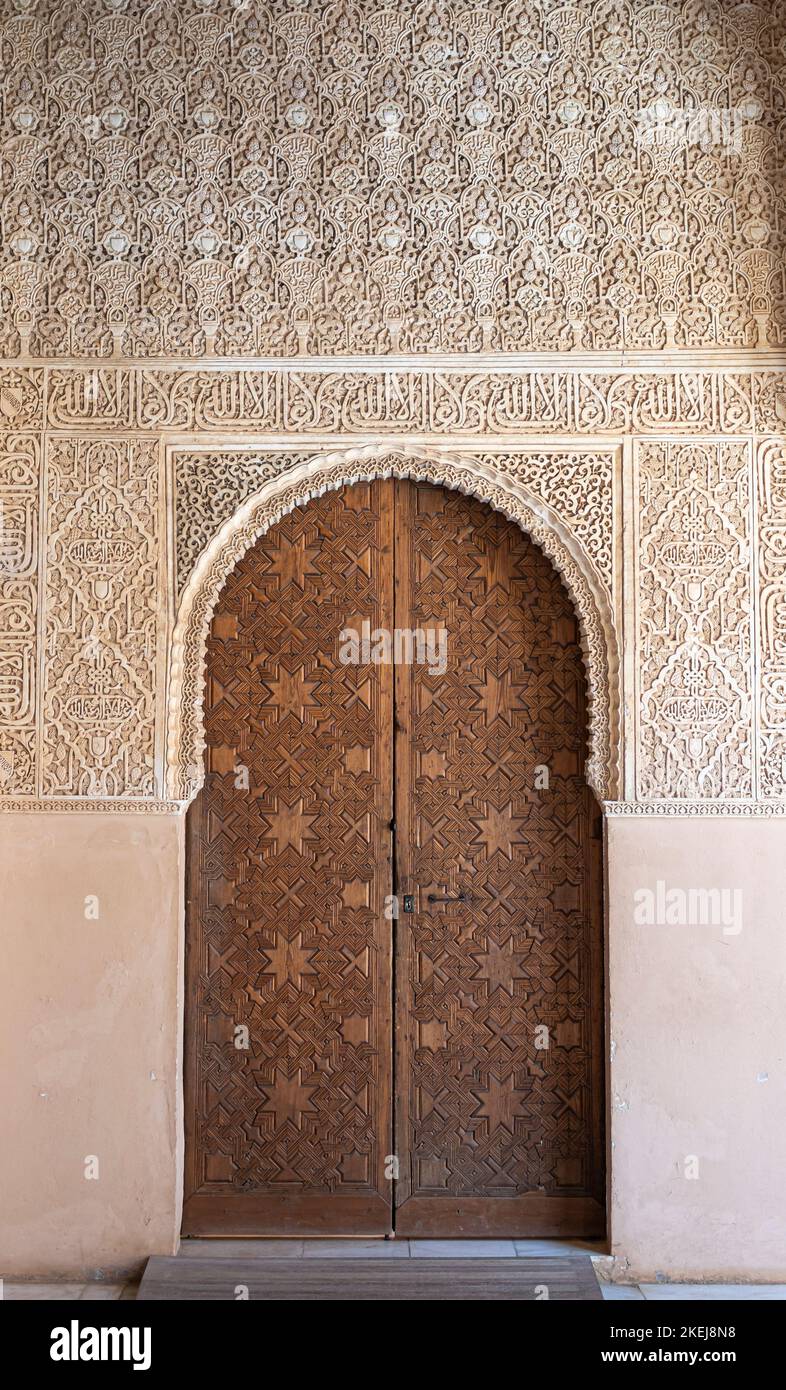 A closed Arabic-style door in the Nasrid palaces of the Alhambra ...