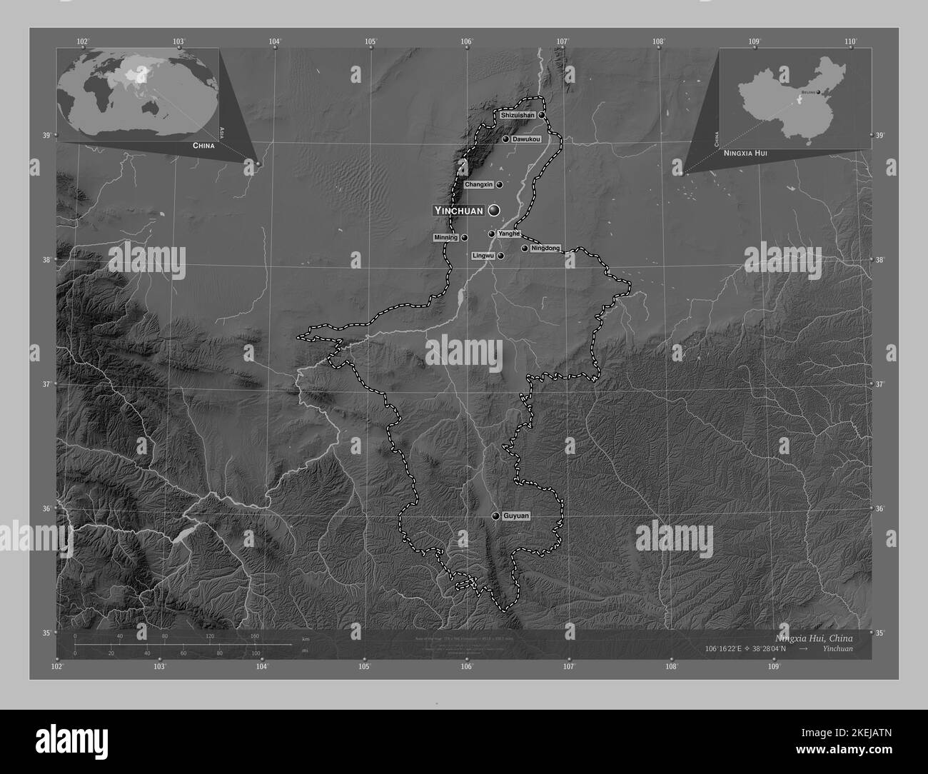 Ningxia Hui, autonomous region of China. Grayscale elevation map with ...